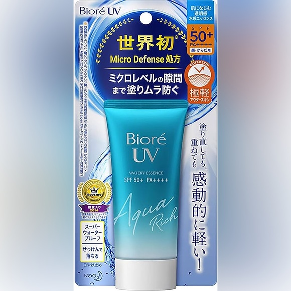 BIORÉ | Skincare | Bior Japan 5g Video Review Kao Aqua Rich Uv Watery ...